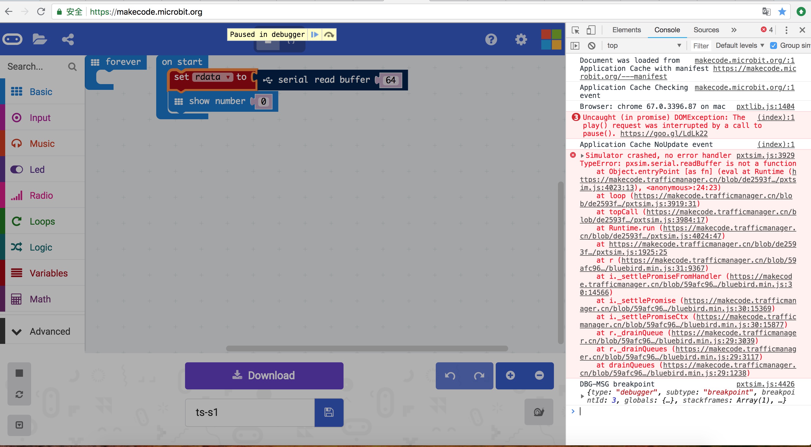 Simulator crashed, no error handler TypeError: pxsim.serial.readBuffer is not a function · Issue ...
